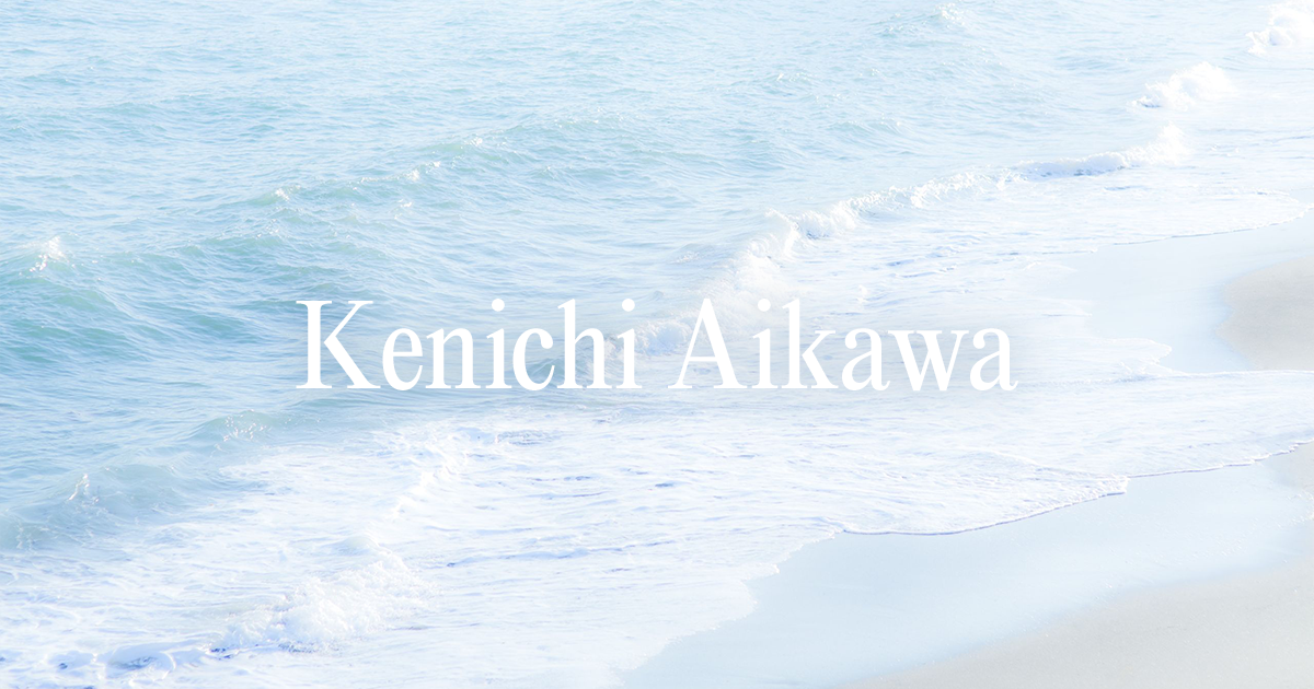 Profile ― Kenichi Aikawa